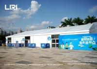 China White Emergency Medical Disaster Relief Tents Windproof Customized Logo for sale