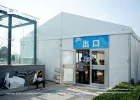 China White Emergency Medical Disaster Relief Tents Windproof Customized Logo for sale