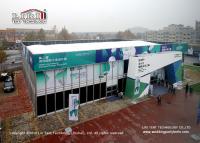 China 20m 30m 40m Hard Wall Thermal Roof Cube Structure Tent For Showroom for sale