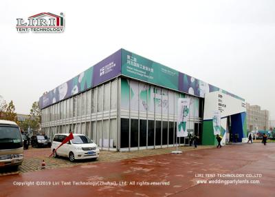 China 20m 30m 40m Hard Wall Thermal Roof Cube Structure Tent For Showroom for sale