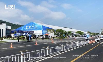 China 10M Width Outdoor Event Party Tent UV Resistant Flame Retardant for sale