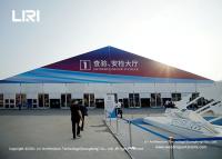 China 15m 20m 30m 40m 50m Outdoor Event Tents For Aerospace Trade Expo for sale