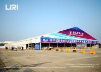 China 15m 20m 30m 40m 50m Outdoor Event Tents For Aerospace Trade Expo for sale