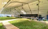 China Arcum Shape Movable Permanent Event Tent Flame Retardant for sale