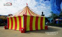 China Colorful Outdoor Event Tents , Round Marquee Tent with Colorful Roof Cover for sale