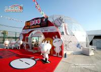 China 14m Diameter Clear top Geodesic Dome Tents for outdoor carnival , PVC Dome Tent for sale
