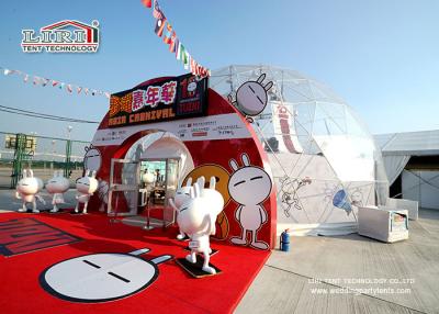 China 14m Diameter Clear top Geodesic Dome Tents for outdoor carnival , PVC Dome Tent for sale