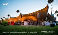 China Large Holes Fabric Festival Wedding Event Stretch Tent For 300 Seater for sale