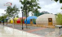 China 7m Outdoor Half Oval Ball Glamping Dome Tent For Hotel Tube Type for sale