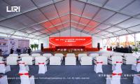 China Aluminum Alloy Frame Outdoor Event Tents Flame Retardant To DIN4102 B2 for sale