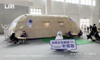 China Panoramic Ellipse Campsite Glamping Hotel Tent All Timber Frame for sale