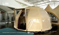 China Panoramic Ellipse Campsite Glamping Hotel Tent All Timber Frame for sale