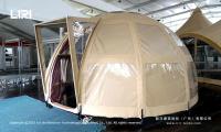 China Panoramic Ellipse Campsite Glamping Hotel Tent All Timber Frame for sale