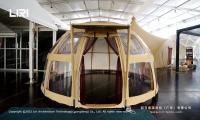 China Panoramic Ellipse Campsite Glamping Hotel Tent All Timber Frame for sale