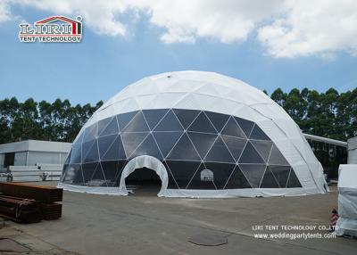 China Steel Frame PVC Cover Geodesic Dome Tent Ball shape For 360 Projection for sale