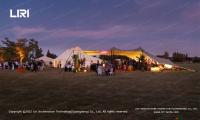 China Waterproof Outdoor Wedding Stretch Tent For Party Events UV Resistant for sale