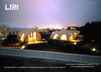 China Outdoor Waterproof Luxury Glamping Tents Shell Shape For Bathroom for sale