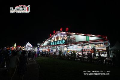 China Moveable Marquee for Beer Festival , Outdoor Event Tents Waterproof Aluminum for sale