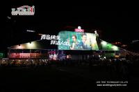 China Moveable Marquee for Beer Festival , Outdoor Event Tents Waterproof Aluminum for sale