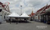 China Hot Sale 10x10 PVC Event Marquee Pagoda Uganda Tents Price for sale