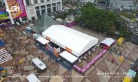 China Aluminum Alloy Frame Outdoor Sport Tents Flame Retardant To DIN4102 B2 In Liri for sale