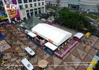 China Liri Big Aluminum Frame Event Marquee Tent  For Sport Event for sale