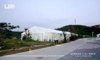 China Flame Retardant M2 Outdoor Event Tents Glass Sidewalls From Liri In China for sale