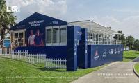 China Flame Retardant M2 Outdoor Event Tents With Glass Sidewalls From Liri for sale