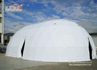 China 25m Special White Portable Customized Ellipse Steel Pvc Event Dome Tent for Outdoor Party for sale