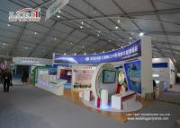 China 50M Large  Clear Span Marquee Canopy Tent  With Block Out PVC Sidewalls For Book Fair for sale
