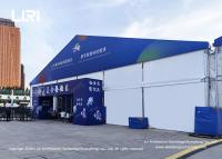 China Outdoor White PVC Event Tent for Exhibitions for sale