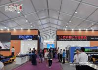 China Temporary 40m Glass Wall Clear Span Marquee Tent With Logo Printing for sale