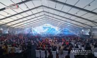 China Transparent Tent 20x50m Clear Span Tent 1000 People Outdoor Party Tents with UV-resistant for sale