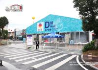 China outdoor Blue 40m Clear Span Marquee Canopy Tent With Glass walls for sale