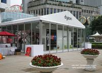 China Big Outdoor Event Tents EBT20m-30m for Party Tent , Wedding Tent for sale