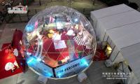China Outdoor Geodesic Dome Event Tent for Outdoor Parties and Weddings for sale