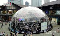 China Outdoor Geodesic Dome Event Tent for Outdoor Parties and Weddings for sale