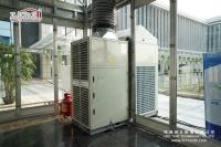 China Air Conditioner for Tent , AC System for Outdoor Event , Cooling System for Tent for sale