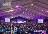 China 50m Width Outdoor Event Tents With Glass / ABS Walls For 8000-10000 People for sale