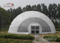 China Big Dome Tent for Outdoor Celebrations Party Events with Ball Shape Structure for sale