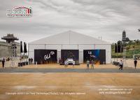 China Waterproof and High Class 20m Outdoor Exhibition Tents for New Car Conferenc for sale