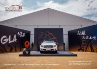 China Waterproof and High Class 20m Outdoor Exhibition Tents for New Car Conferenc for sale