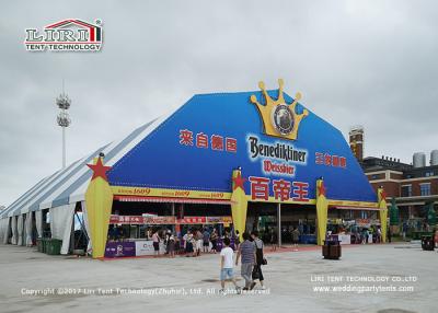China 40m Width 50m Length Polygon Tent With Colorful Roof For Outdoor Events for sale