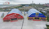 China Aluminum & Colorful PVC  Polygon Tent With Colorful Roof For Beer Festival Event for sale