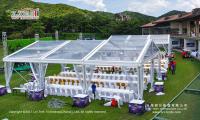 China 200-300 People Waterproof Clear Party Tent with Clear Top for Outdoor Parties and Events for sale