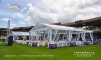 China Noble Outdoor Wedding Reception Tent , Sun Shade Marquee Event Tent for sale