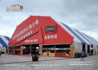 China 50x100m Aluminum Polygon Tents Outdoor Exhibition Tents , Custom Trade Show Tents for sale