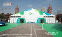 China Waterproof 30m Width Clear Span PVC And Aluminum Marquee For Exhibition for sale