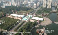 China Waterproof 30m Width Clear Span PVC And Aluminum Marquee For Exhibition for sale