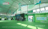China Waterproof 30m Width Clear Span PVC And Aluminum Marquee For Exhibition for sale
